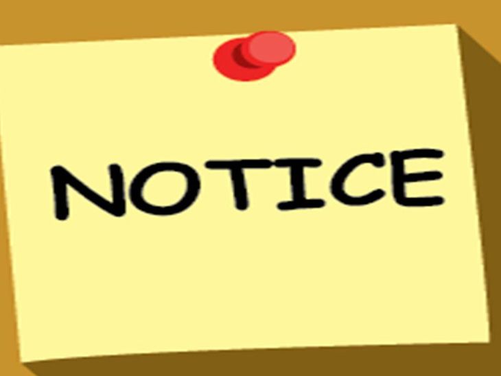 Gram Panchayat refuses to cut down 380 Ardusi trees to build a plant in ...