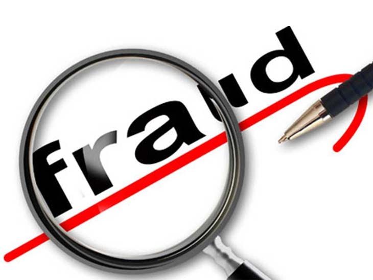 Police complaint against cheater with hotel rent owner