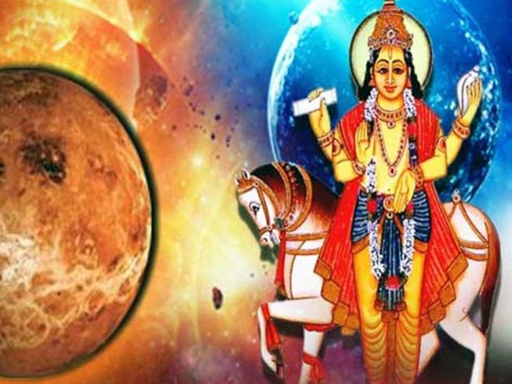 Venus In Aquarius, Aries Gemini Can Benefit, Shukra Ka Rashi Parivartan ...