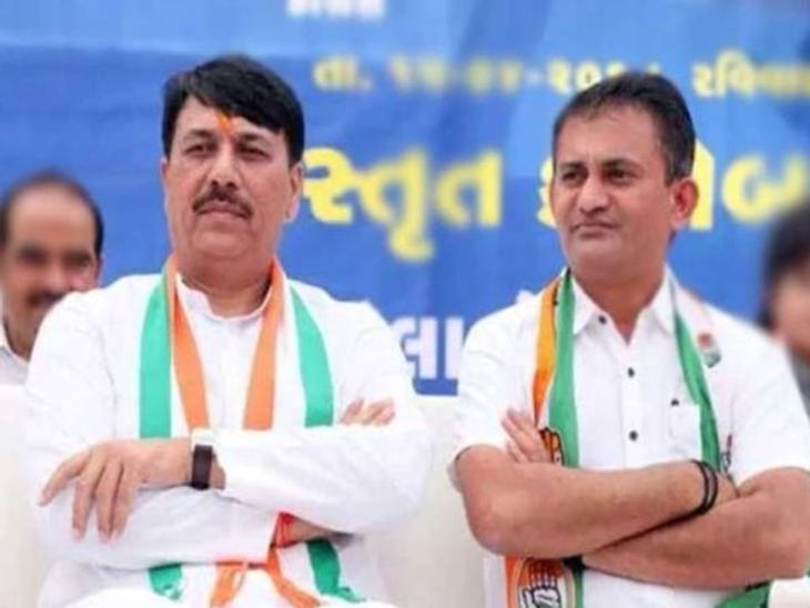Congress state president Amit Chavda and opposition leader Paresh ...