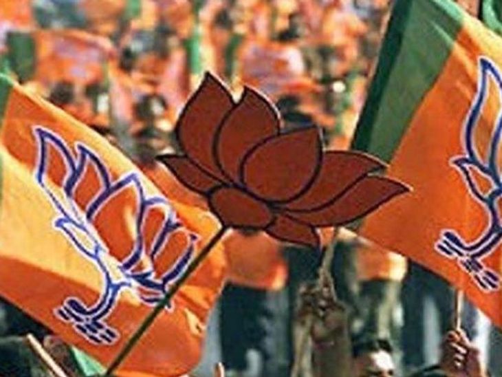 For the first time in Dahod district, the BJP liberated 16 seats from ...