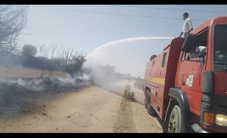 Acacia bushes caught fire in Bhatwar village of Vav taluka of ...