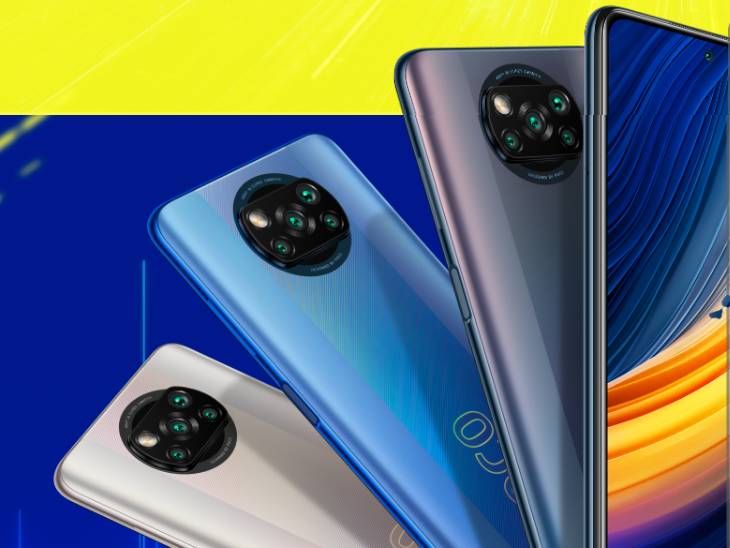 Today's sale of 'Poco X3 Pro' with 48MP camera, find out the price and ...