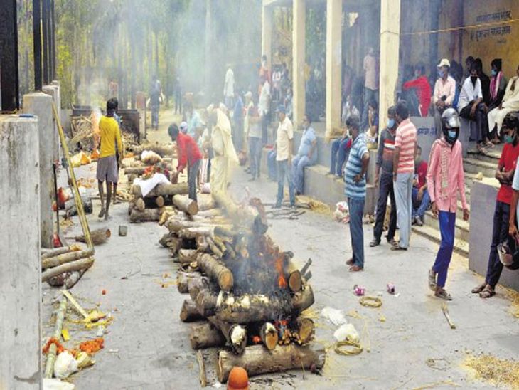 If There Is Less Space For The Funeral Pyre In The Cremation Ground ...