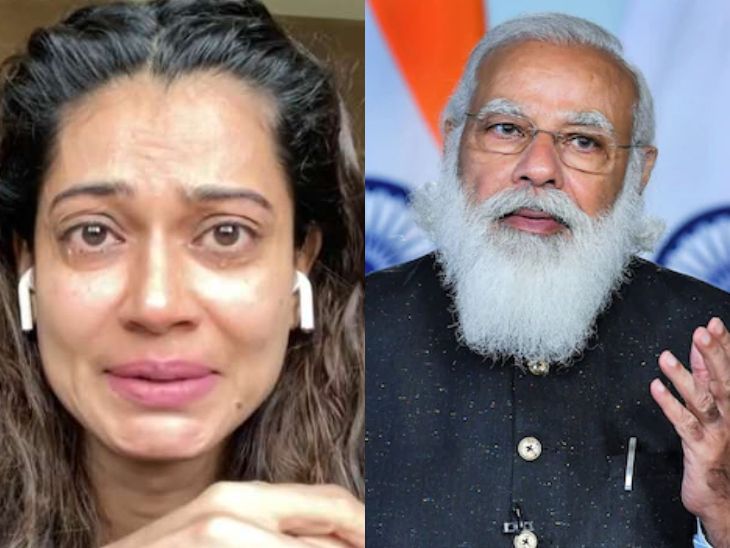 Bollywood actress Payal Rohatgi cried and asked, 'Modiji, aren't you ...