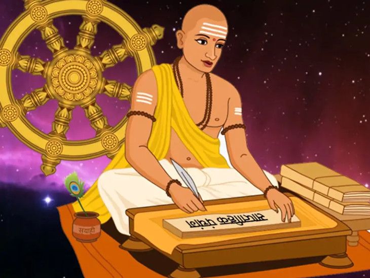 The Shukla Paksha Of The Month Of Ashadh Will Be From 11 To 24 July ...