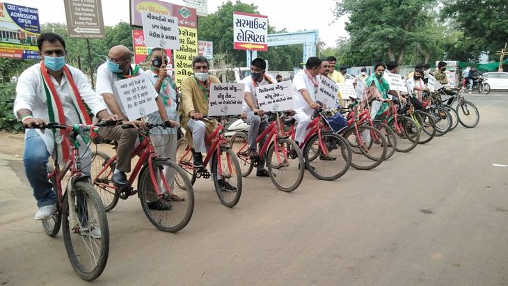 Gandhinagar District Congress Committee rallied to hire Guda-owned ...