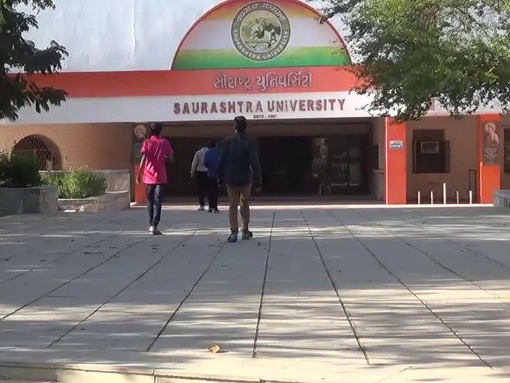 offline exam start of saurashtra university's third Phase