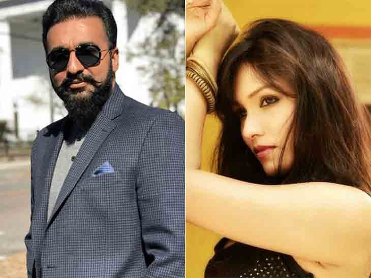 Model Zoya Rathore's sensational allegation against Raj Kundra - seeks ...