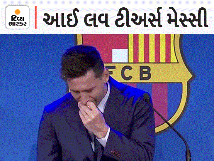 Lionel messi's tear soacked tissue paper is on sale, which he used in ...