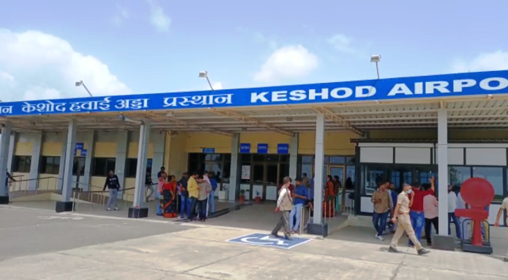 Announcement of reopening of Keshod Airport, which has been closed for ...