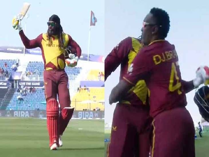 Chris Gayle was having fun at the last World Cup, said - I want to play ...