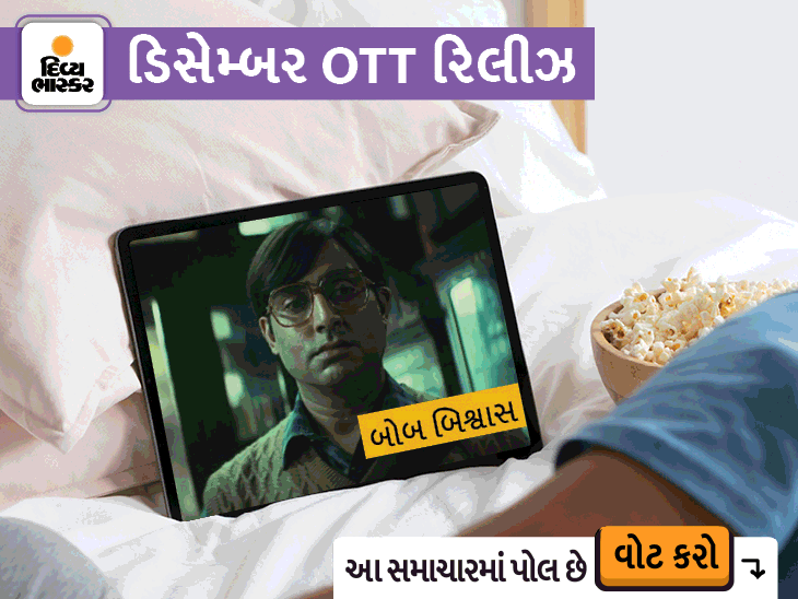 From the final season of MoneyHist to 'Atarangi Re', these 10 big films ...