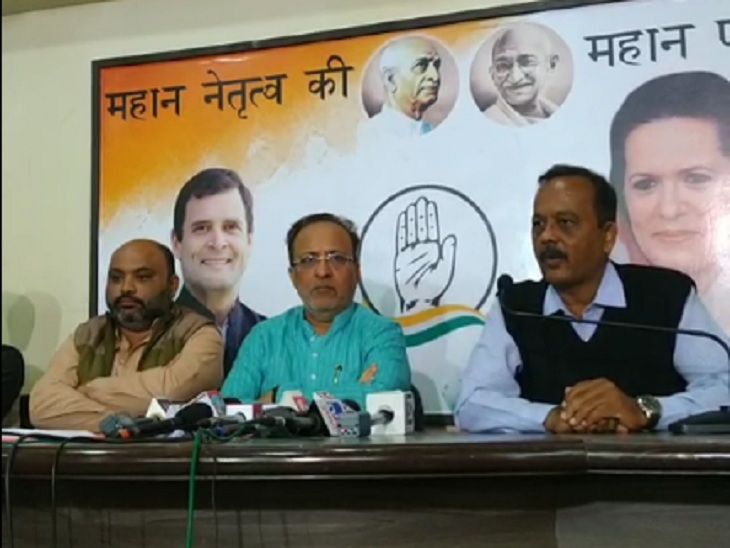 'Recruitment, corruption and BJP-like brother-sister relationship ...