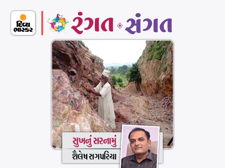 'Manzi' who made a road by tearing down a mountain with 22 years of ...