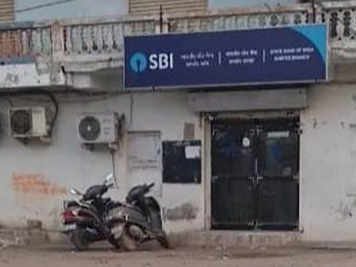 In SBI, rude behavior of employees towards customers by SBI