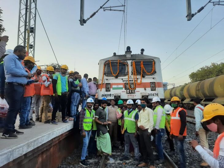 The first electric train between Patan and Mehsana ran as part of the ...