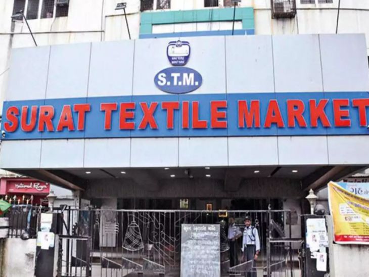 Two rifts erupt in Fosta, traders say | વેપારીઓનો ખુલ્લો વિદ્રોહ ...