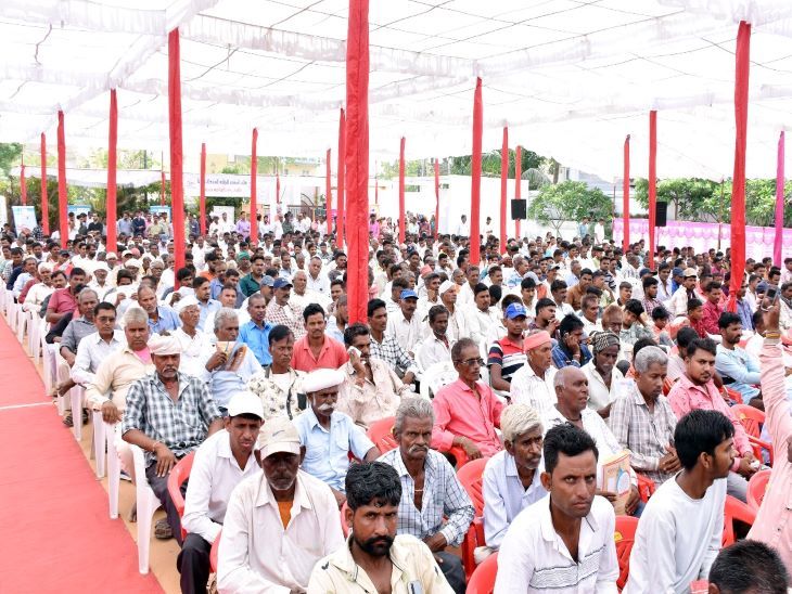 A conference was held in Dahod parallel to PM's Shimla program, Dandak ...