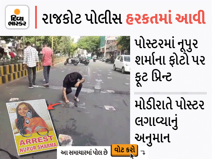 unknown persons Pasted posters of noopur sharma on road in rajkot ...