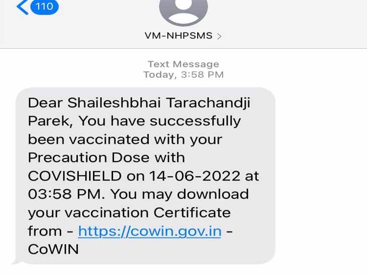 The village of Karchelia became a certificate without taking a ...