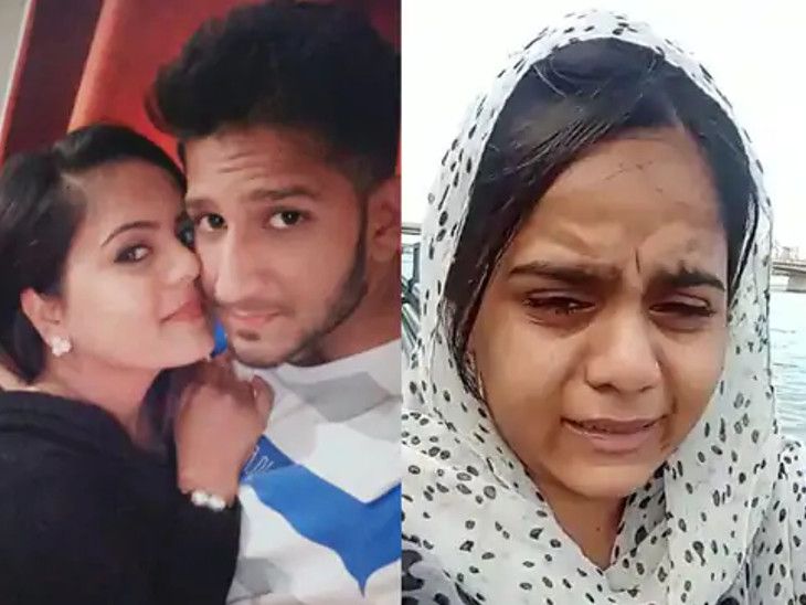 Nafisa accused Rameez Sheikh escapes from Ahmedabad to Ajmer, remanded ...