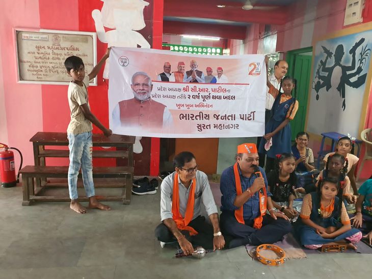 Education committee chairman Dhanesh Shah entered the current class and ...