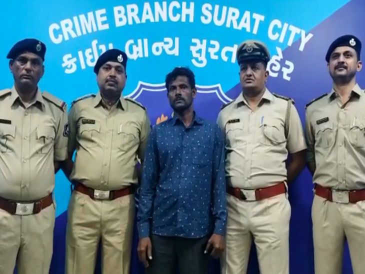 Accused who ordered Surat ganja from Odisha nabbed for 7 months, one ...