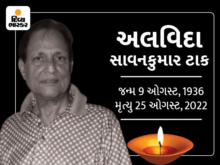 86-year-old filmmaker sawan kumar tak admitted to ICU, nephew says - It ...