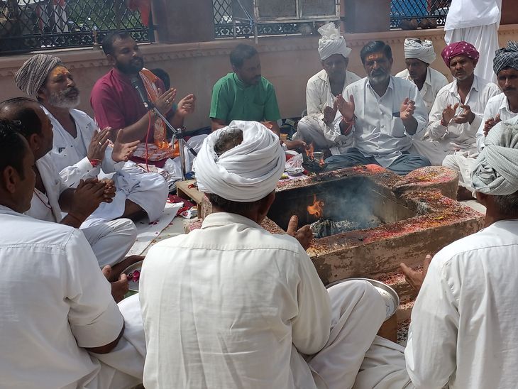 Yajna was organized on the last day of Shravan month at Shiva temple in ...