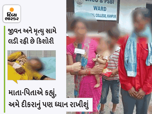 'People look at stomach as if they have committed a crime, we appealed ...