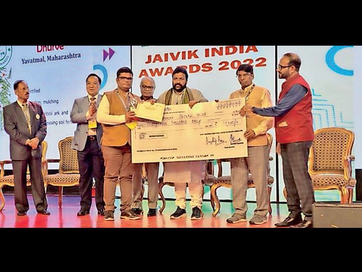 Farmer of Valod-Shiker village receives Biolog India Award in Farms in ...