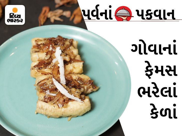 Coconut Stuffing in Sattvik Fried Banana, Here's a Step-to-Step Recipe