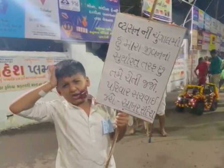 Dress up program in Navali Navratri at Marimata temple in Bardoli, more ...