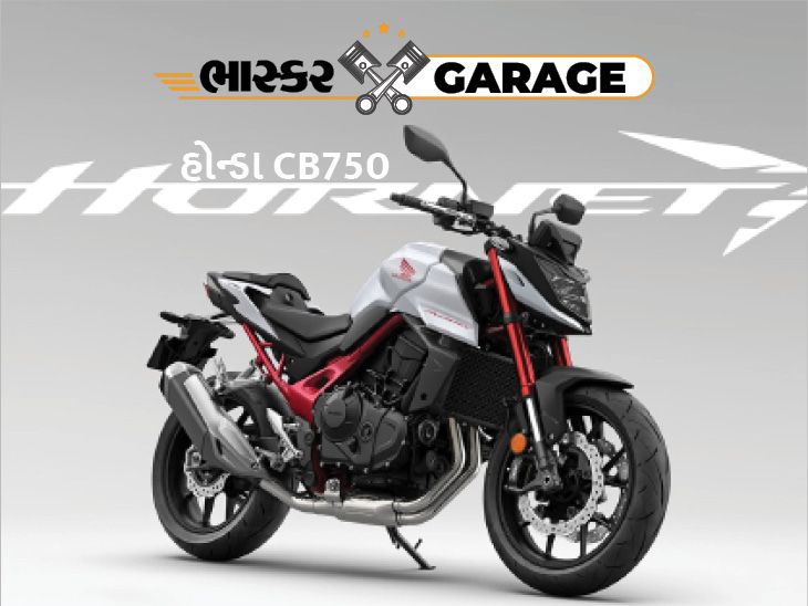 The sports bike with a 6 speed gearbox will deliver a mileage of 23 KMPL, starting at Rs 6.50 ...