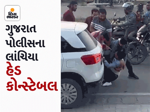 Rajasthan ACB nabs 2 head constables of Gujarat Police, one employee ...