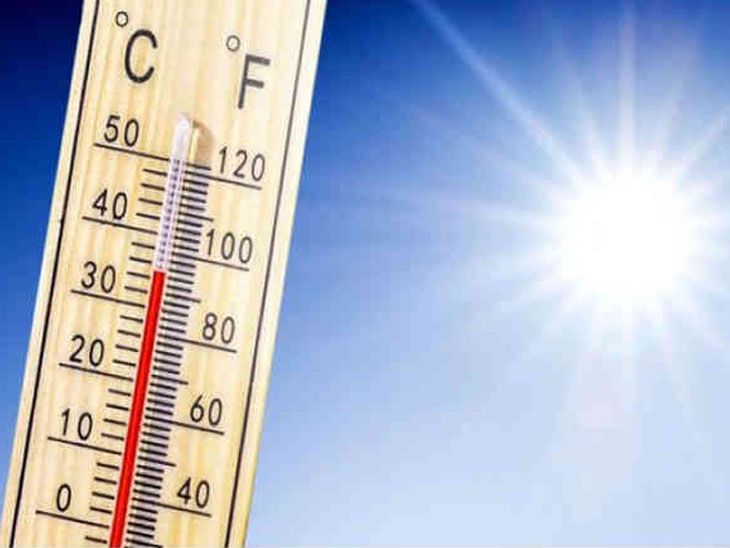 Minimum temperature 22 degrees with a decrease of one and a half degrees