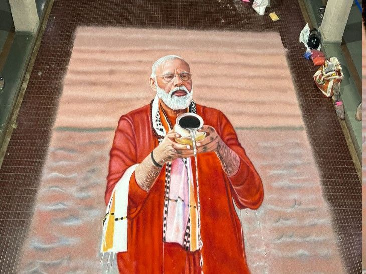 Before the PM's arrival in the city, 7500 students will set a world ...