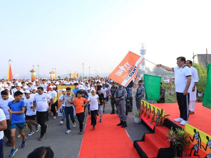 Run for Unity organized on birth anniversary of Sardar Patel in Daman ...