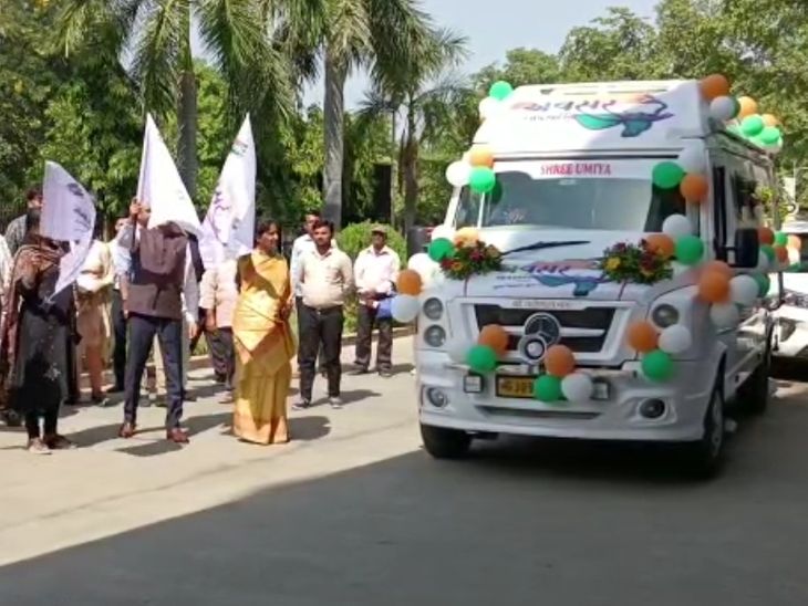 'Opportunity Chariot' launched from Gandhinagar Collectorate, 'Chunav ...