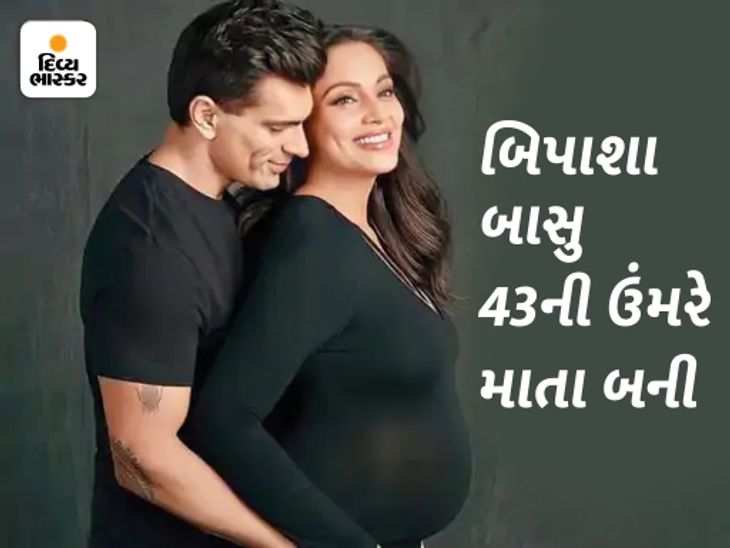 After six years of marriage, bipasha basu gave birth to a daughter ...