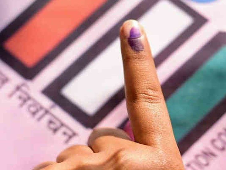 First phase 89 seats, candidate 1362, picture will be clear after ...