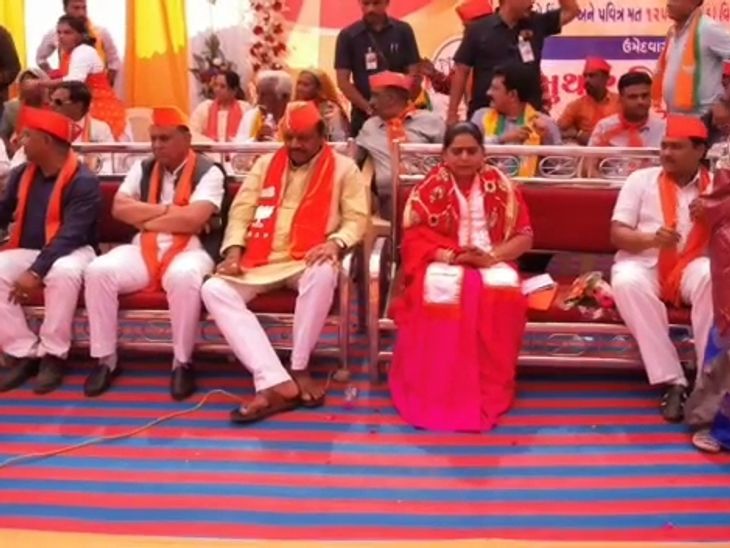 Nimisha Suthar from BJP fills nomination form on Morwa Hadaf seat ...