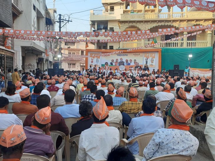 Called BJP candidate Jayadrath Singh to win; BJP's National ...