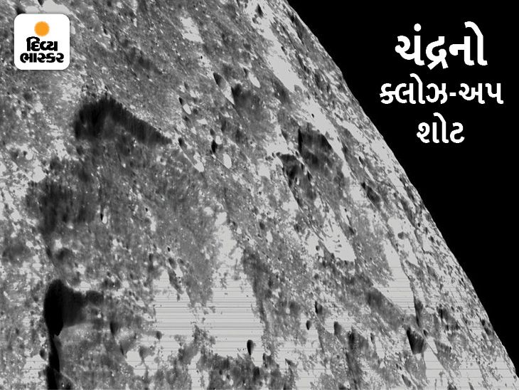 NASA's Moon Mission Takes Photos of 4 Lunar Regions, Reminds of Old ...