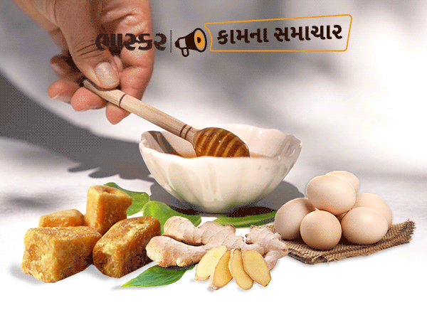 Eating fake jaggery, honey and ginger in winter will make you sick ...
