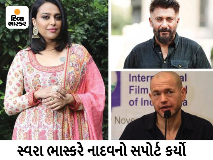In support of Nadav Lapid, Swara Bhaskar, director of the film said, 'Truth is the most ...