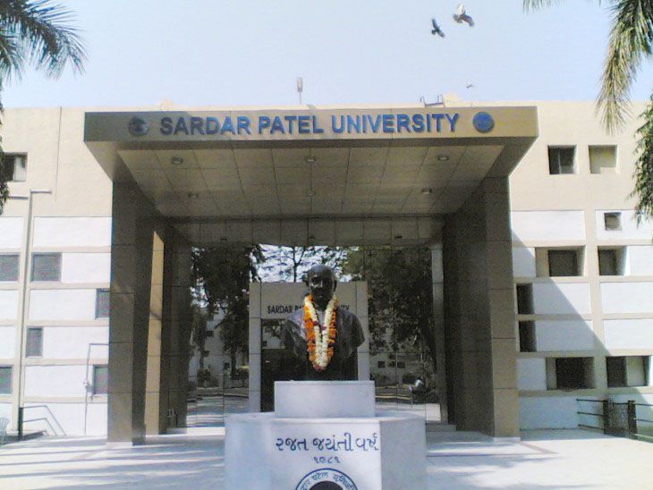 Appointment of VC of SP University will be after election