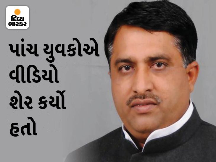 BJP said- Congress should suspend Mohammad, police arrested five accused
