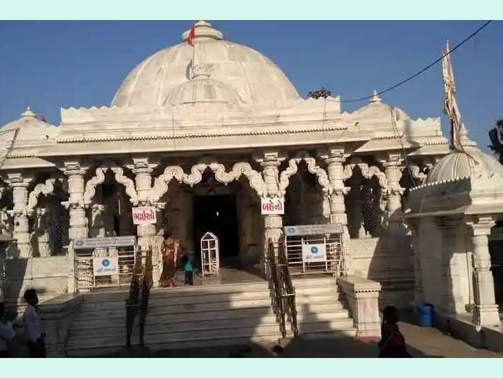 Kinnar worships any goddess, where is their temple, what is offered to ...